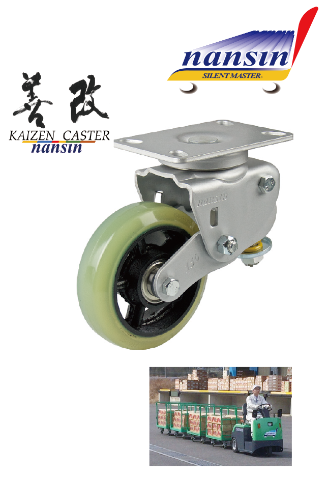 セレシナ - 株式会社ナンシン-2